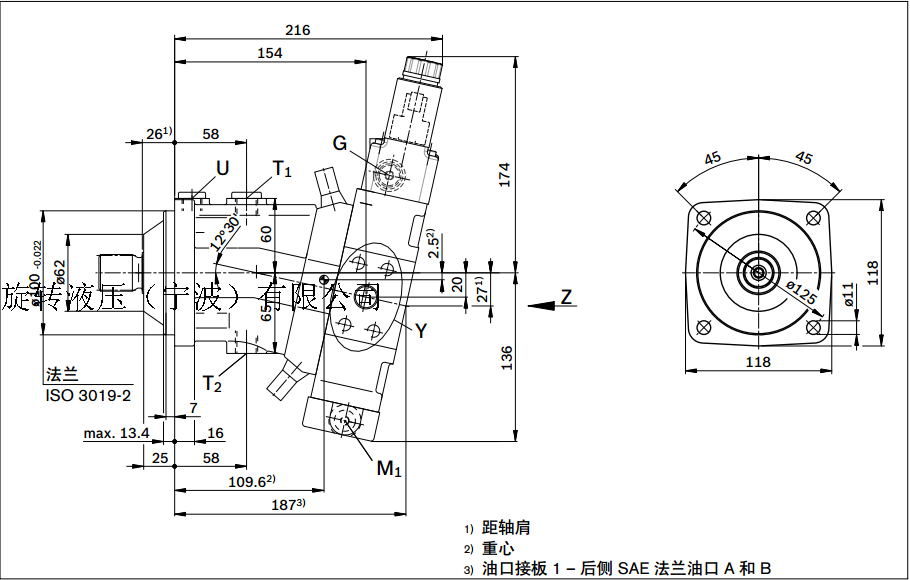 供应REXROTH力士乐A6VM**/63W系列排量可变式轴向柱塞液压马达